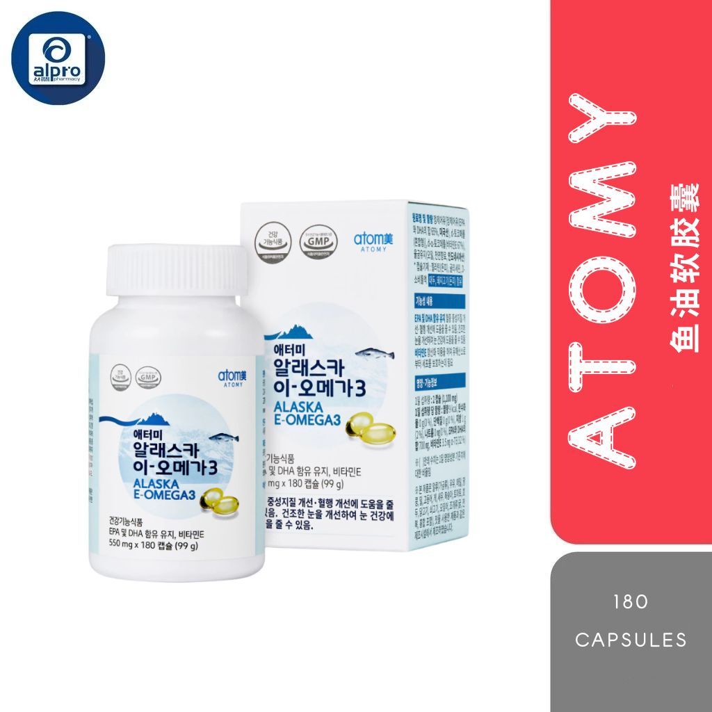 Alpro Pharmacy MY, Online Shop | Shopee Malaysia