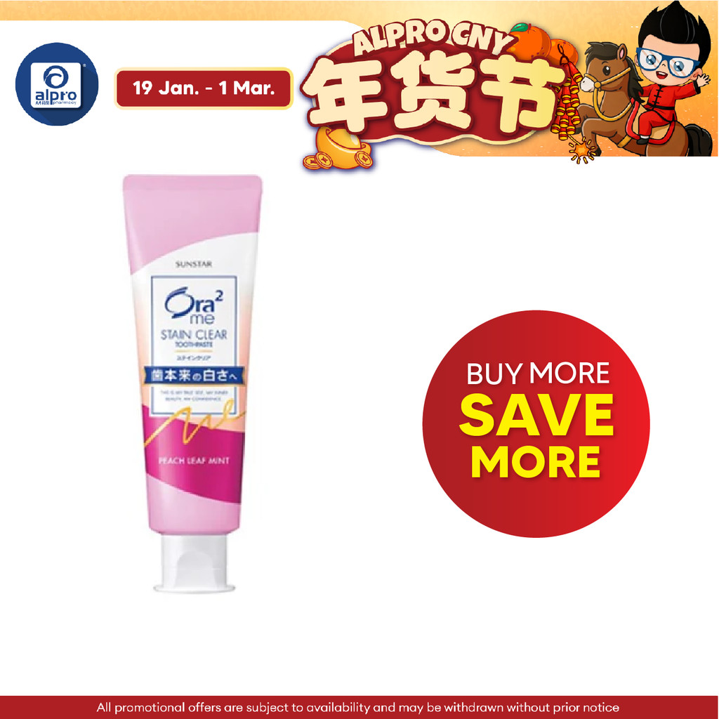 Alpro Sugi Sunstar Ora2 Me Stain Clear Dental Paste Peach Leaf Mint ...
