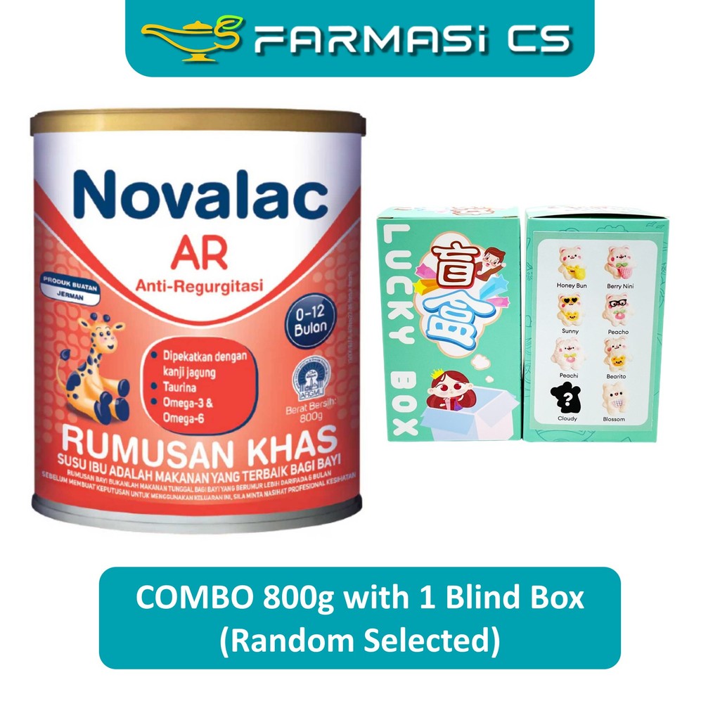 COMBO Novalac AR Special Infant Formula (0-12 months formula) 800g EXP ...