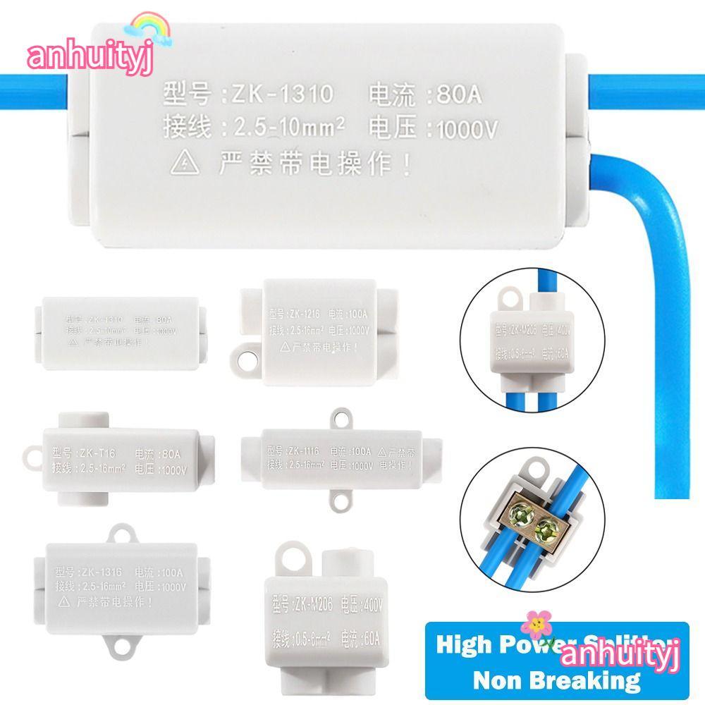AHTY High Power Splitter, T-type High Power Quick Terminal Block, No ...