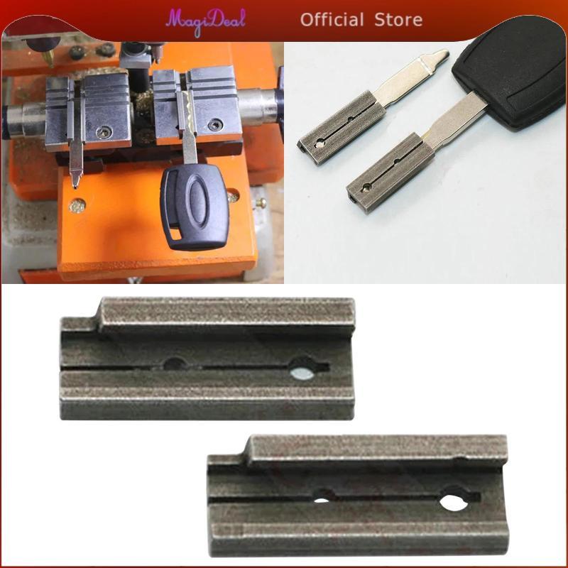 MagiDeal Duplicating Fixture Clamp Stainless Steel for Key Machines ...