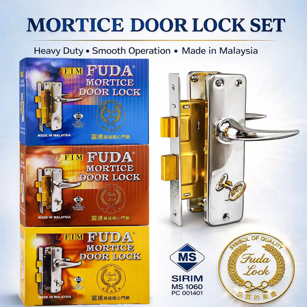 [ FUDA ] Mortise Door Lock 2 Lever 3 Lever | Gate Lock | Left Right ...