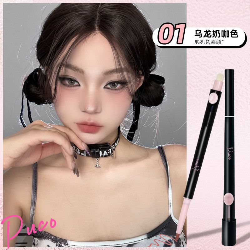 Ready Stock Fast Shipping PUCO Artist Double-Headed Lip Liner Brush 2 ...