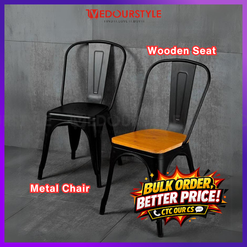 Vedourstyle Industrial Metal Chair Kerusi Makan Besi Tolix Metal Dining ...