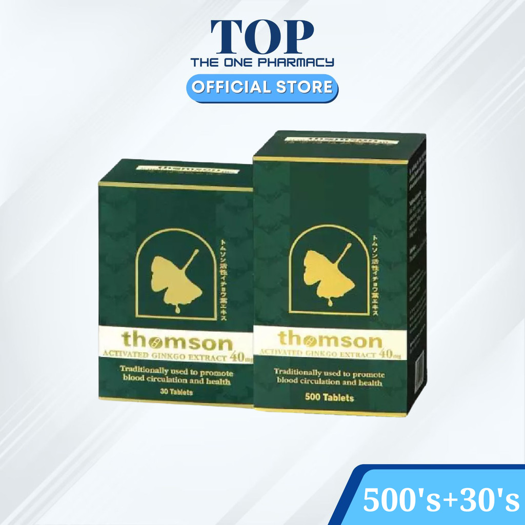 Thomson Activated Ginkgo 40mg - 500+30's | Shopee Malaysia