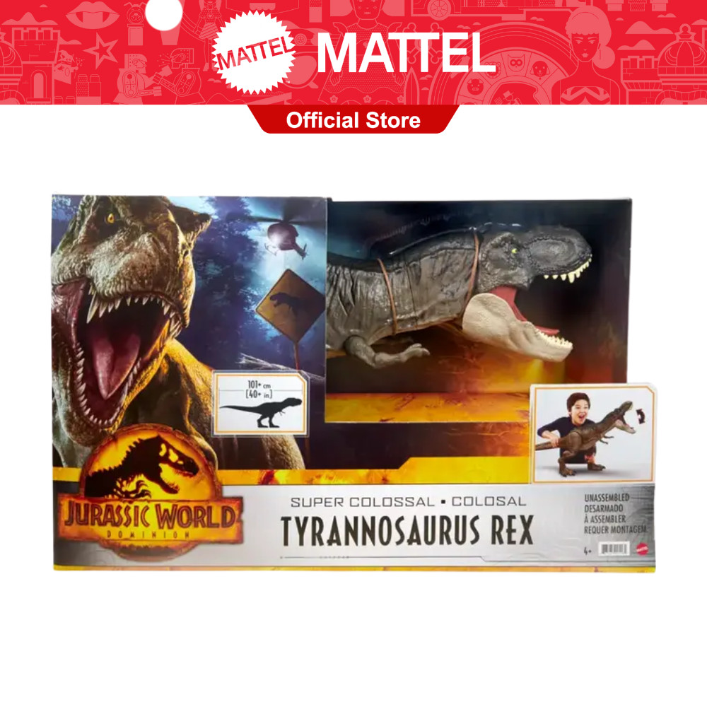 Mattel JURASSIC WORLD New Ruler Super Big T-Rex II for 4 years old and ...