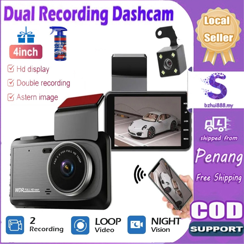 【Limited time free gift】1080P Driving Recorder/Car Camera screen ...