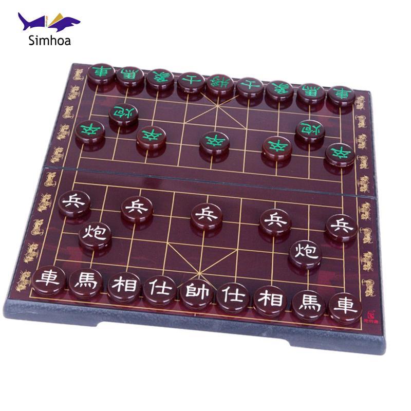 Simhoa Portable Chinese Chess Skills Educational Xiangqi Games Large ...
