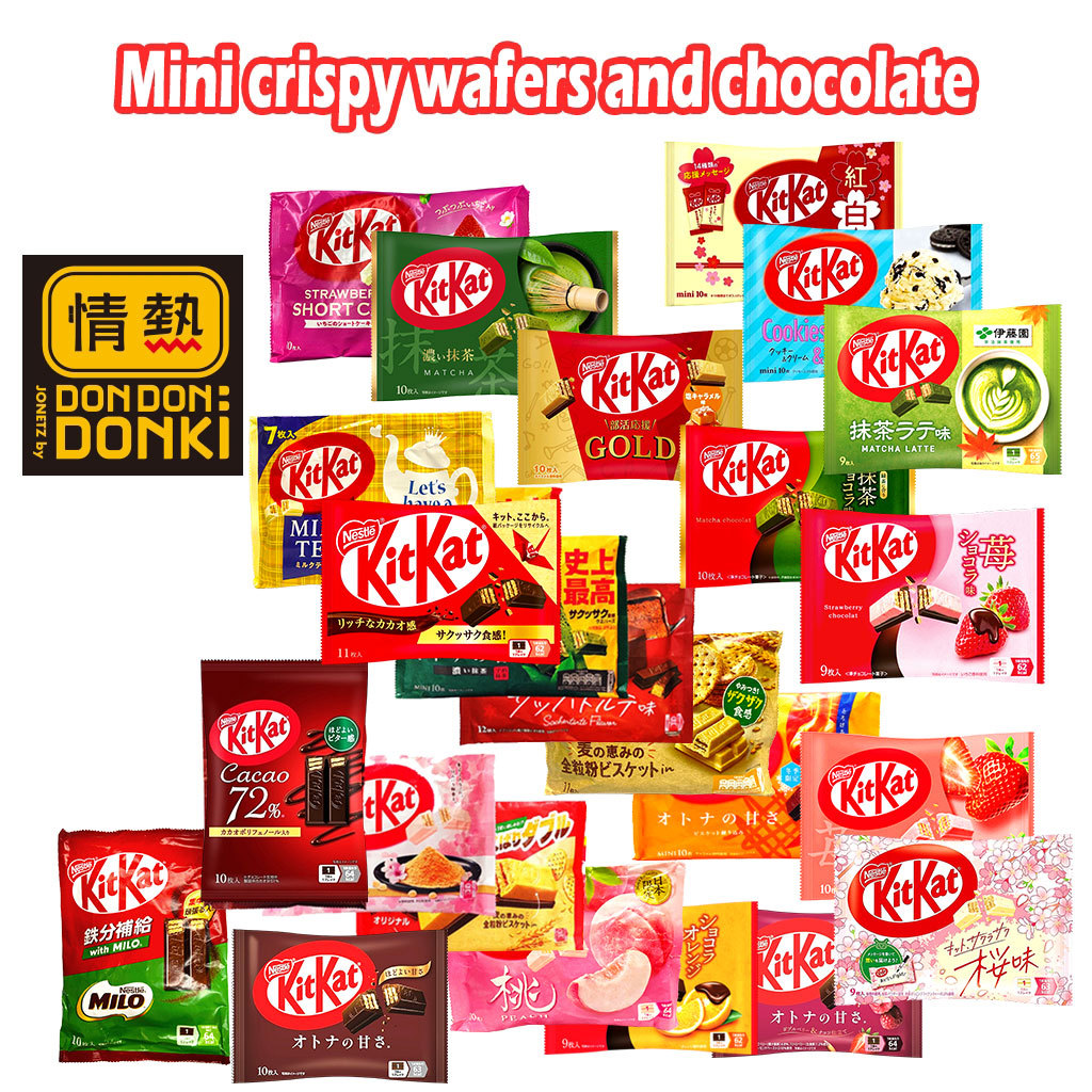 JONETZ by DON DON DONKI Official Online Store, April 2026 | Shopee Malaysia