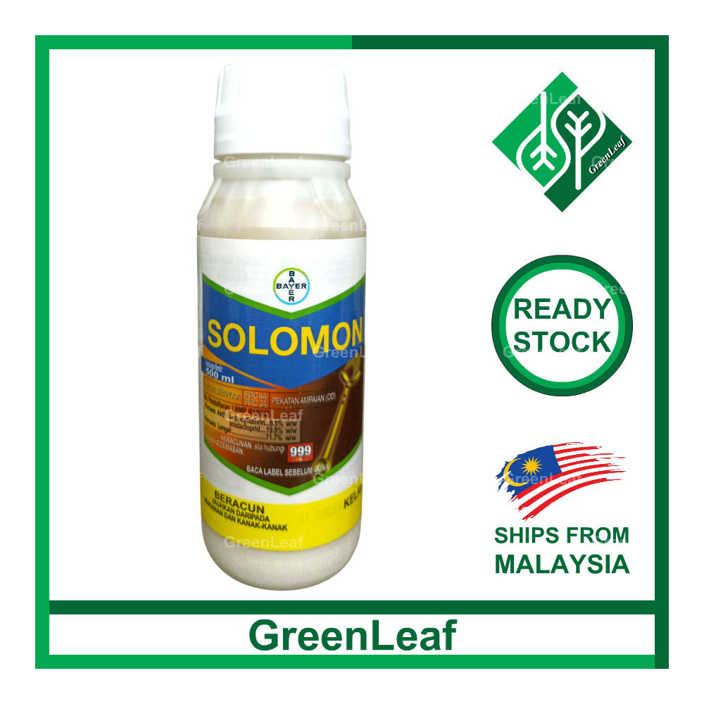 500ML Solomon Bayer Insecticide Imidacloprid 19.8% Beta-Cyfluthrin 8.5% ...