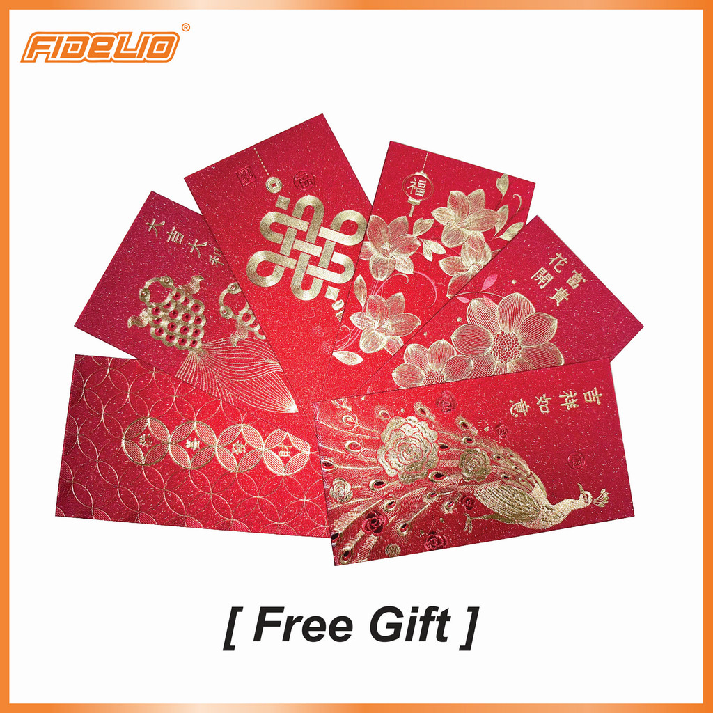 FIDELIO 2026 CNY ANG PAO -FREE GIFT(NOT FOR SALES) | Shopee Malaysia