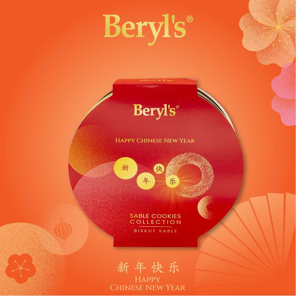 Beryl's CNY Biskut Sable | Beryl's CNY Sable Cookies Collection (270g ...