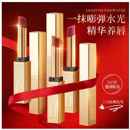 Shumei Water Gloss Essence Lipstick Whitening Hold Color Fade Lip Lines ...