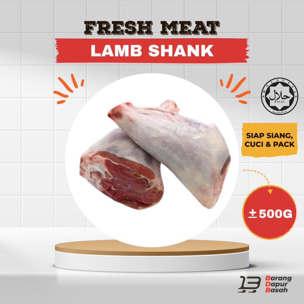 LAMB SHANK [DELIVERY 1 SEMENANJUNG] | Shopee Malaysia