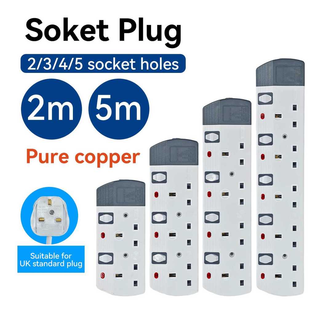 2 / 3 / 4 / 5 Gang 5M Heavy Light Duty Extension Trailing Socket ...