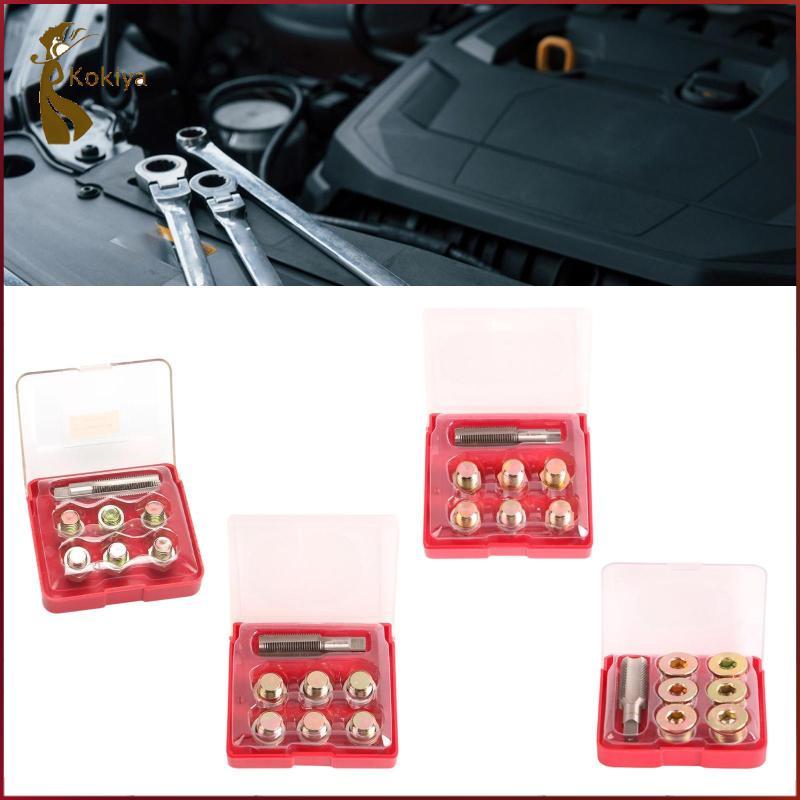[kokiya] Oil Drain Plug Thread Repair Kit Sump Drain Plug Repair Kit ...