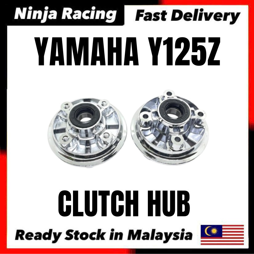 YAMAHA Y125Z CLUTCH HUB ASSY -WITH BEARING OIL SEAL (ST) // Y125ZR Y125 ...