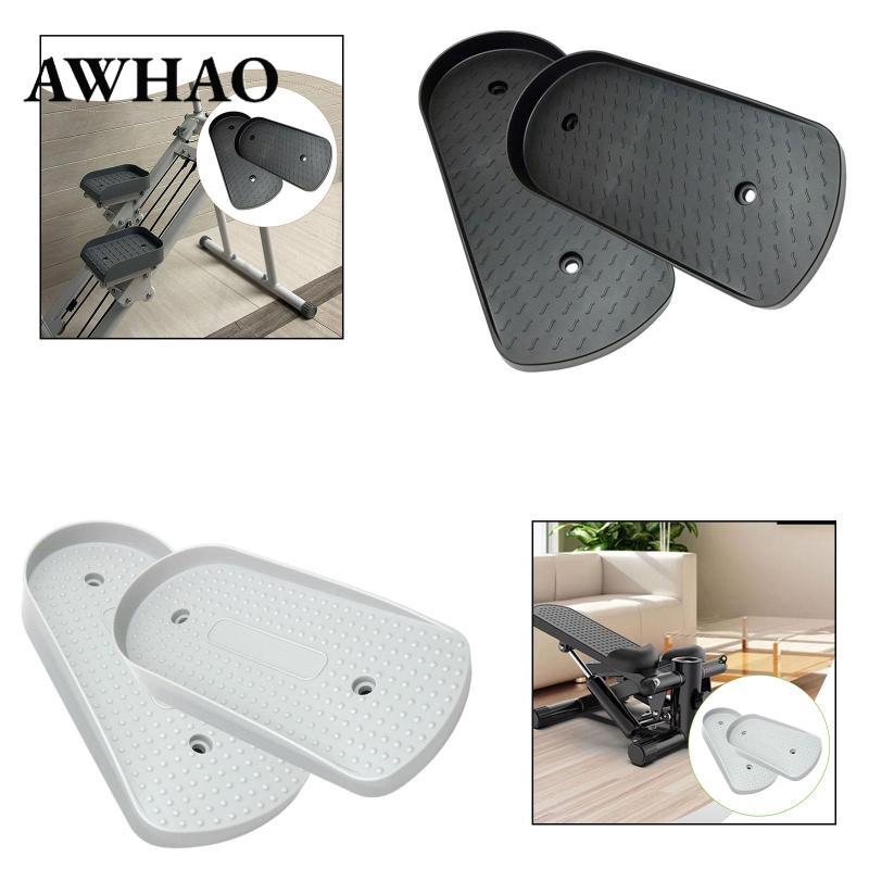 [AWHAO] Climbing Machine Footplate Shock Absorbing Plastic Replacement ...