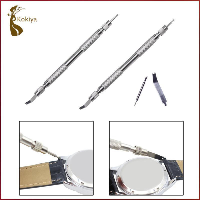 [kokiya] Double Ended Watch Spring Bar Tool Iron Watch Maker ...