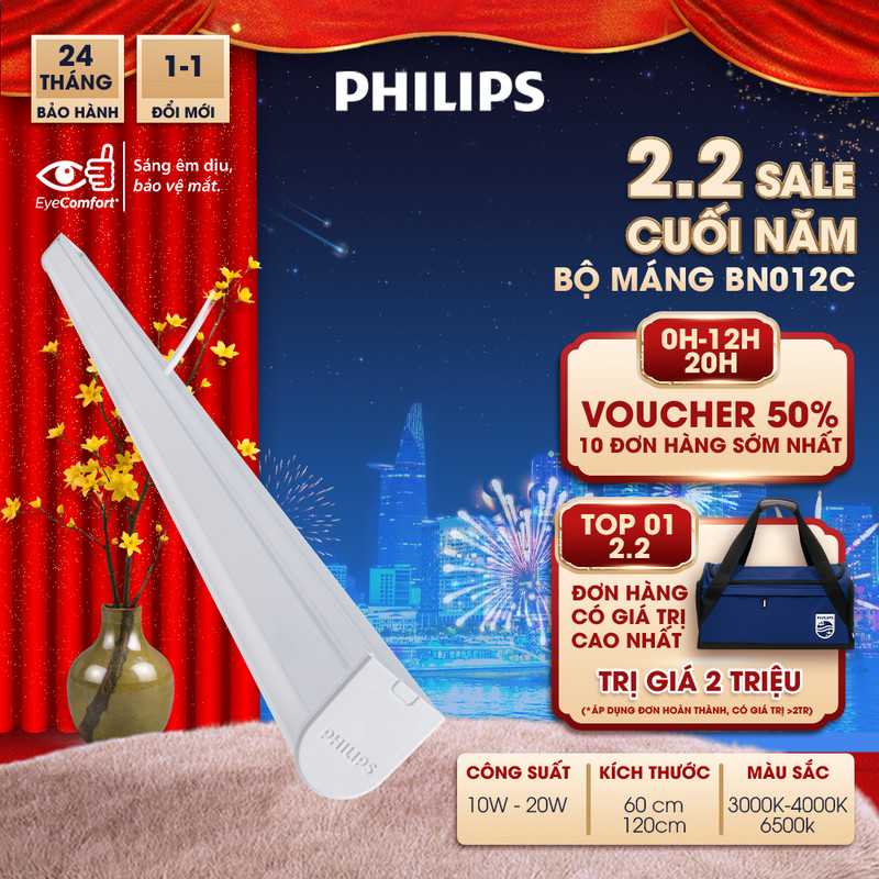 PHILIPS LED tube light trough set BN012C G2 (01 light) | Shopee Malaysia