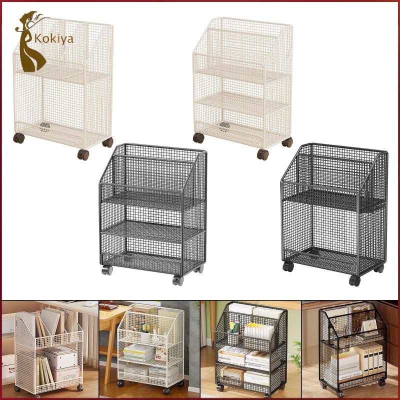 [kokiya] Trolley Storage Trolley Filing Trolley Bookcase Office Trolley ...