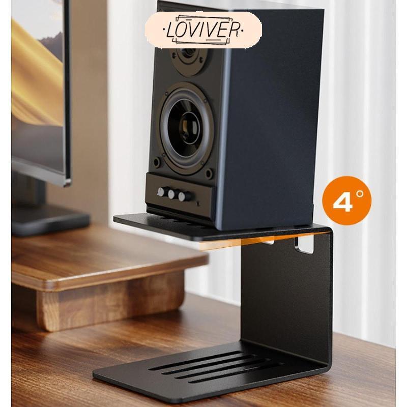 [LOVIVER] Desktop Speaker Stand Speaker Riser for Laptop Speakers Music ...
