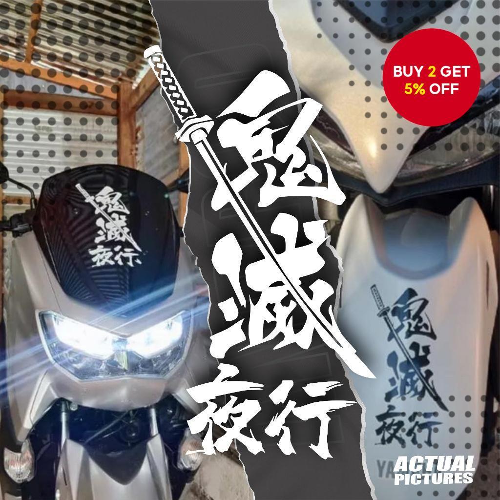Motorcycle Reflective Sticker Night Driving Demon Slayer JDM Decals for ...