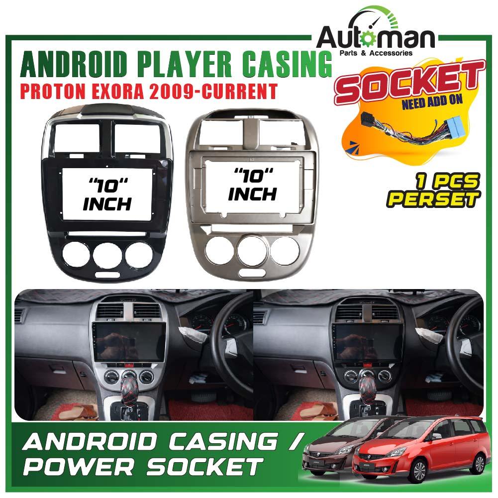 Android Player Casing Proton Exora 2009 - 2026 Dashboard Frame Low High ...