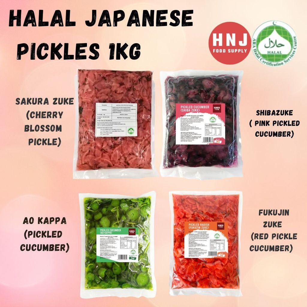HALAL Japanese Pickle 1KG / Sakura Zuke / Ao Kappa / Shibazuke ...