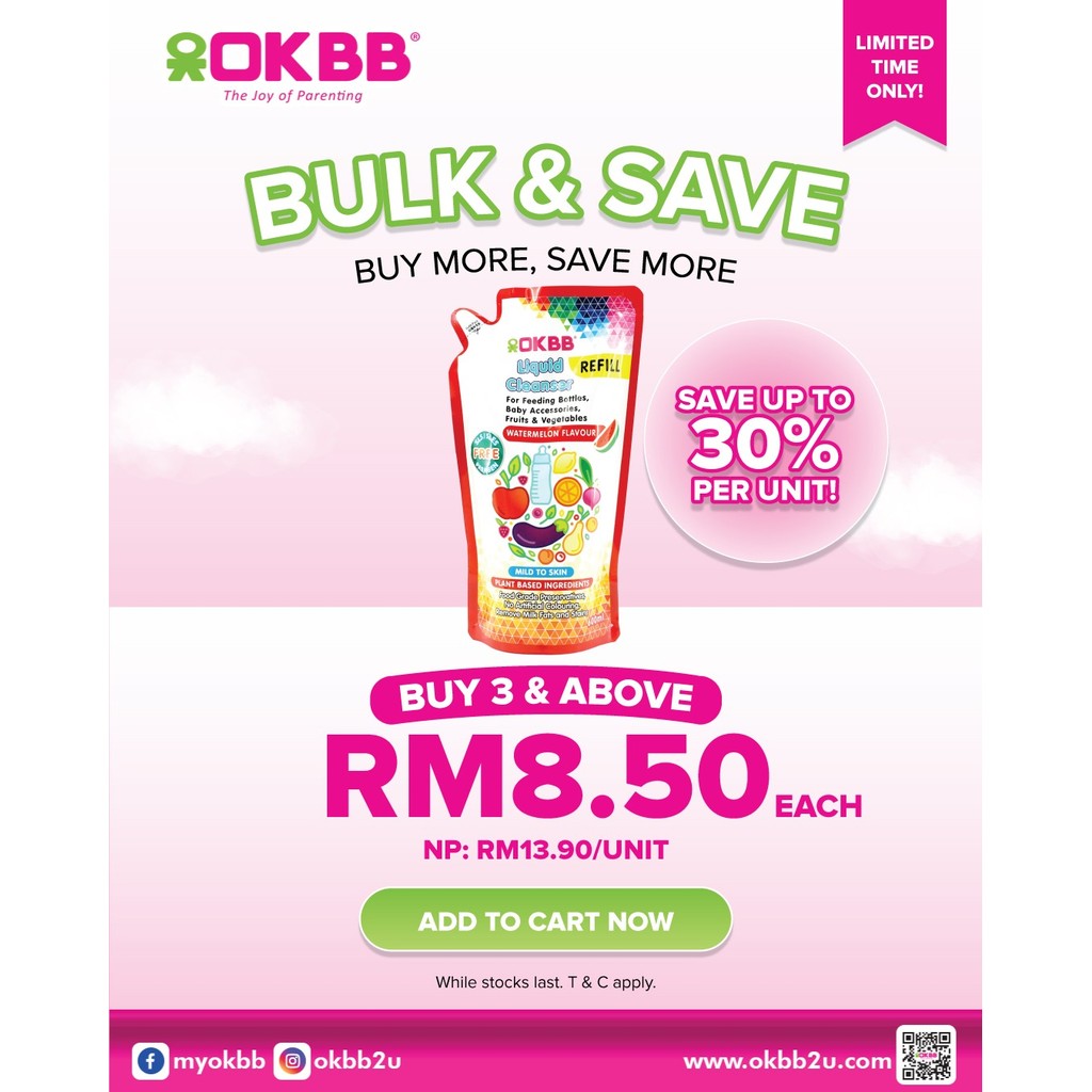 OKBB Liquid Cleanser Refill 600ml (Watermelon) LQ600M | Shopee Malaysia