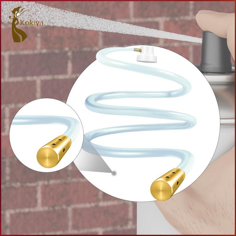 [kokiya] Aerosol Extension Nozzle Hose Aerosol Can Spray Tube for Self ...