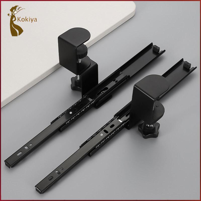 kokiya under Desk Slide Out Sliding Keyboard Shelf Multipurpose DIY ...
