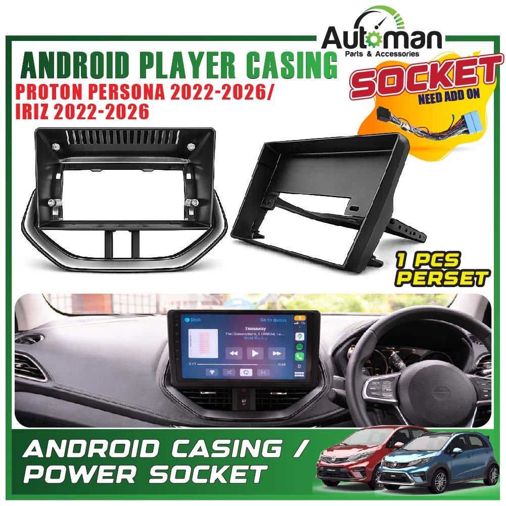 Android Player Casing Proton Iriz Persona MC2 2022 - 2026 Dashboard ...