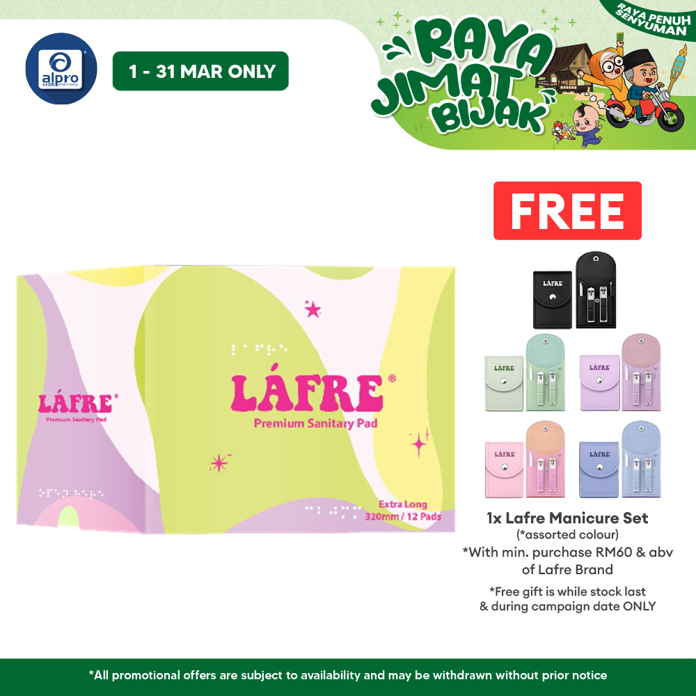 Lafre Sanitary Pads Extra Long 320mm 12s | Lady Anion Far-IR Layer for ...