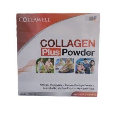 COLLAWELL COLLAGEN PLUS POWDER 30'S (EXP 01/2027) | Shopee Malaysia