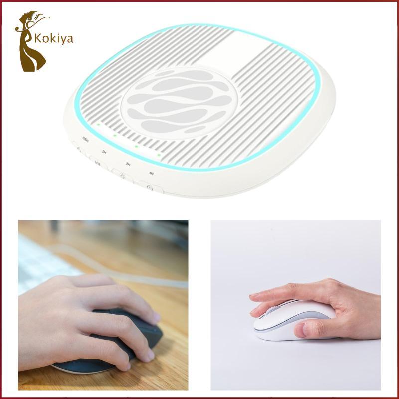 kokiya Mouse Mover Device, Simulates Realistic Movement Slim Mouse ...