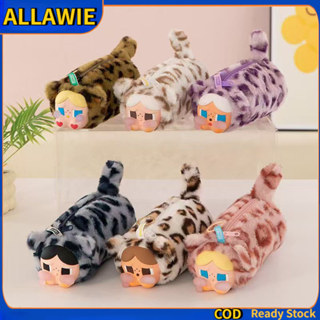 Plush Pencil Case Leopard-Print Cat-Head Fun Pencil Pouch Keychain ...