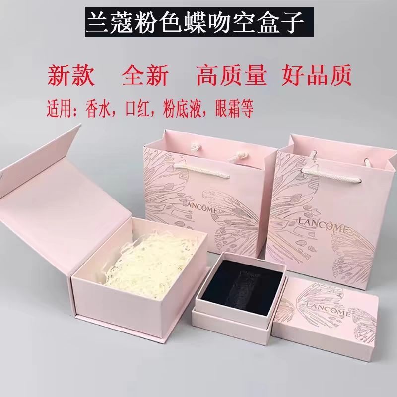 Lancome Lipstick Gift Bag Packaging Box Perfume Gift Gift Box Tote Bag ...