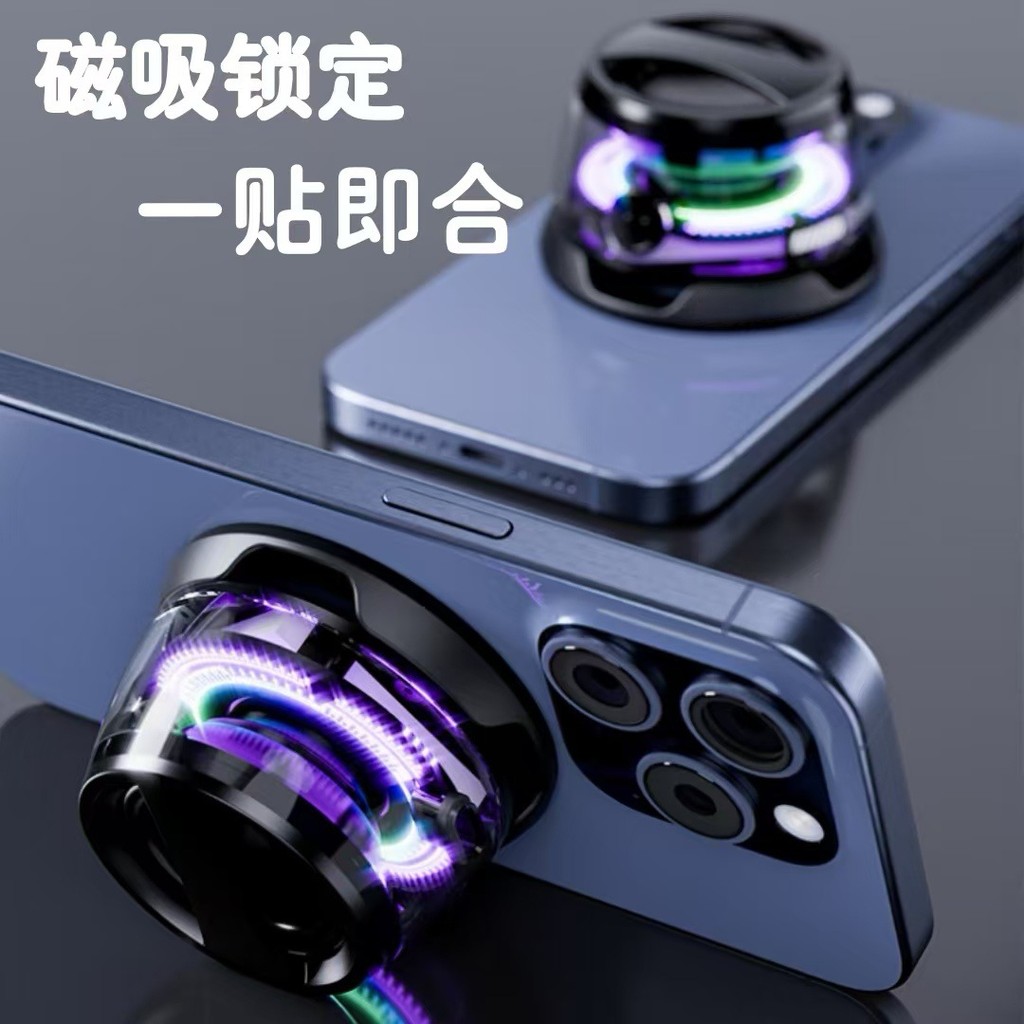 Cross-Border Wireless Bluetooth Small Speaker G200 Mini Magnetic Stand ...