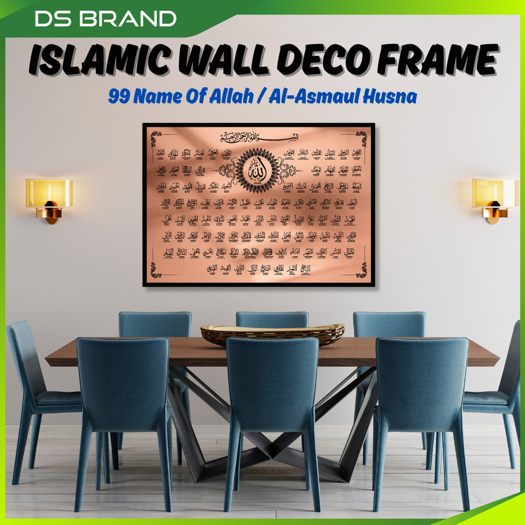 Frame 99 Nama Allah Asmaa Al Husna Akrilik M5 | Shopee Malaysia