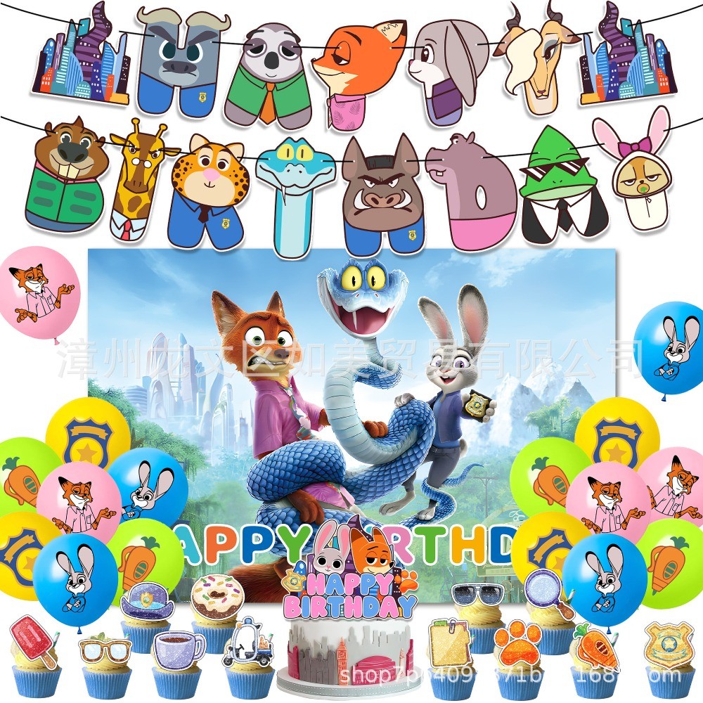 Disney Zootopia 2 Theme Birthday Party Decor Banner Cake Topper ...