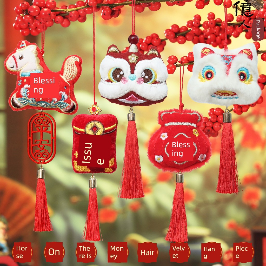 cny decoration 2026 cny decoration 2026 馬年 Tahun Kuda, Tahun Baru Cina ...