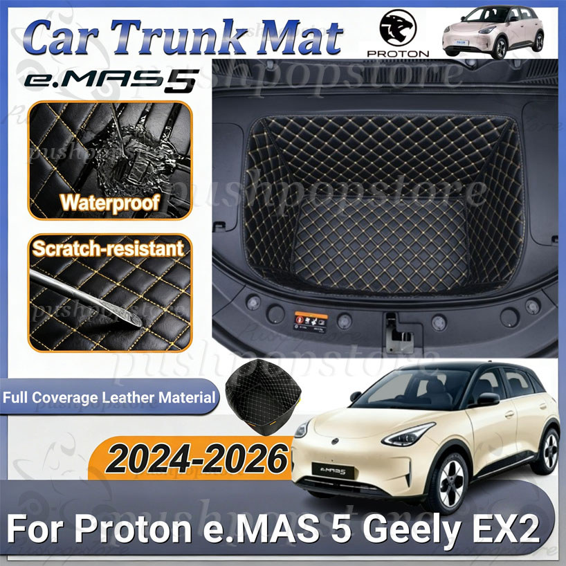 Car Front Trunk Mat for Geely EX2, Proton EMAS 5 Leather Waterproof ...
