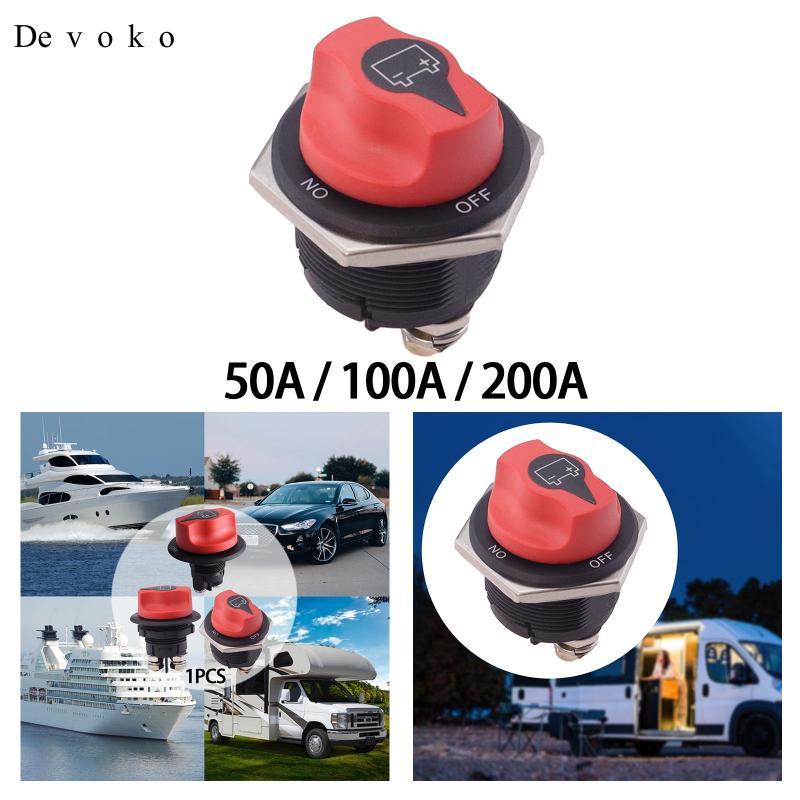 [Devoko] Isolator Switch ,Master Disconnect Switch ,Power Cut Master ...