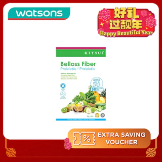 Buy kitsui probiotic Online With Best Price, Feb 2026 | Shopee Malaysia