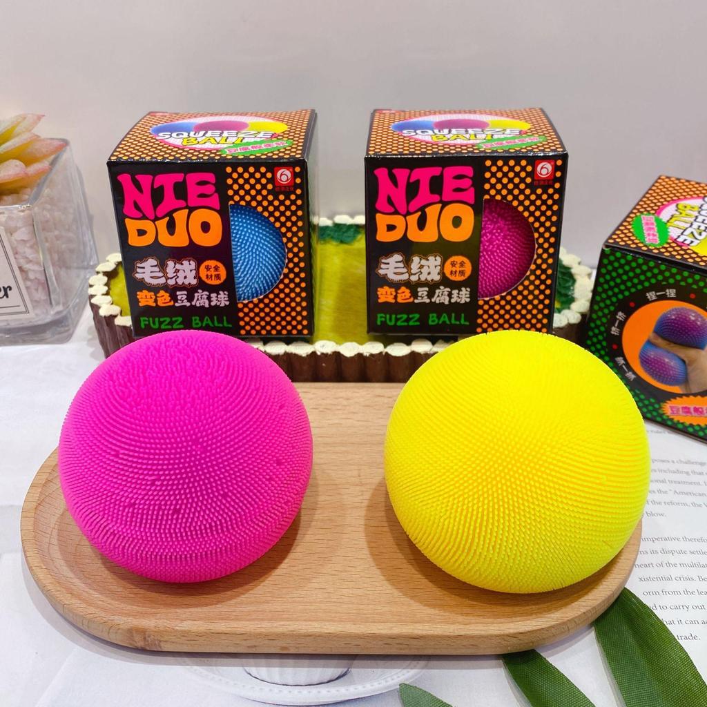 Schylling NeeDoh Fuzz Ball Squeeze Toy Color Changing Stress Balls ...