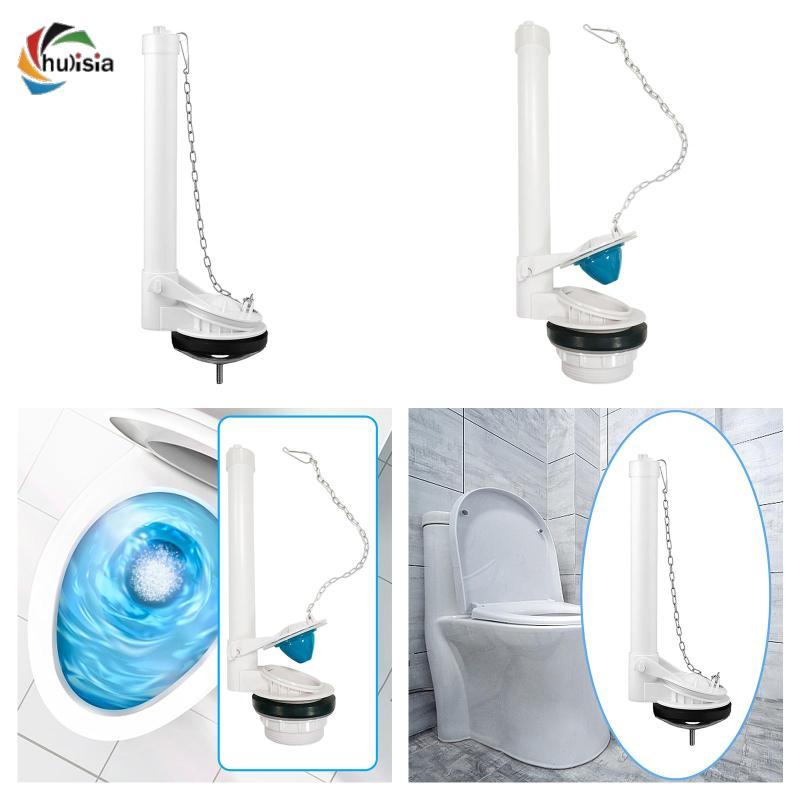[chulisia] Toilet Flush Valve Repair Kit Replace Toilet Cistern High ...