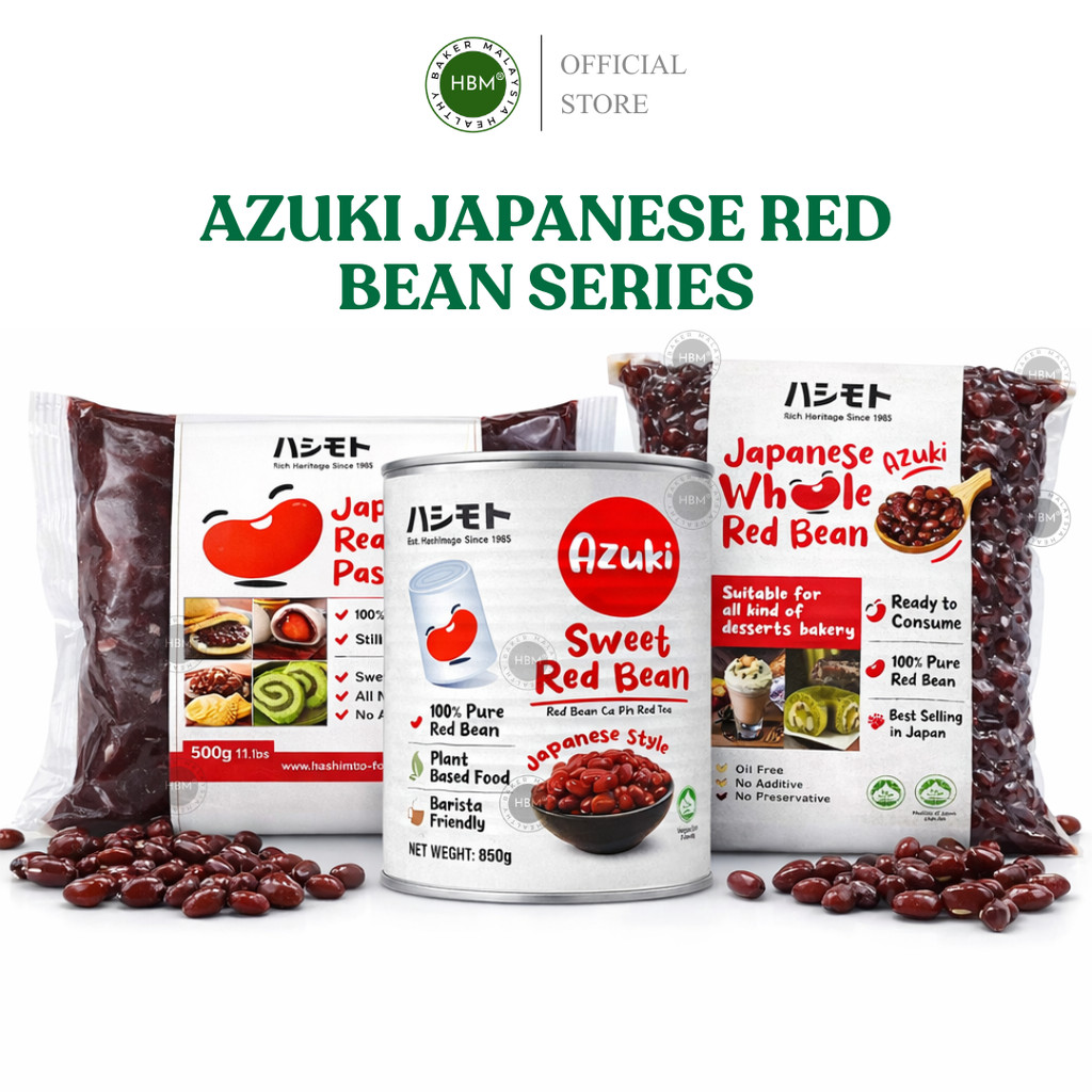 Azuki Japanese Red Bean Paste 100% / Japanese Whole Red Bean /pure ...