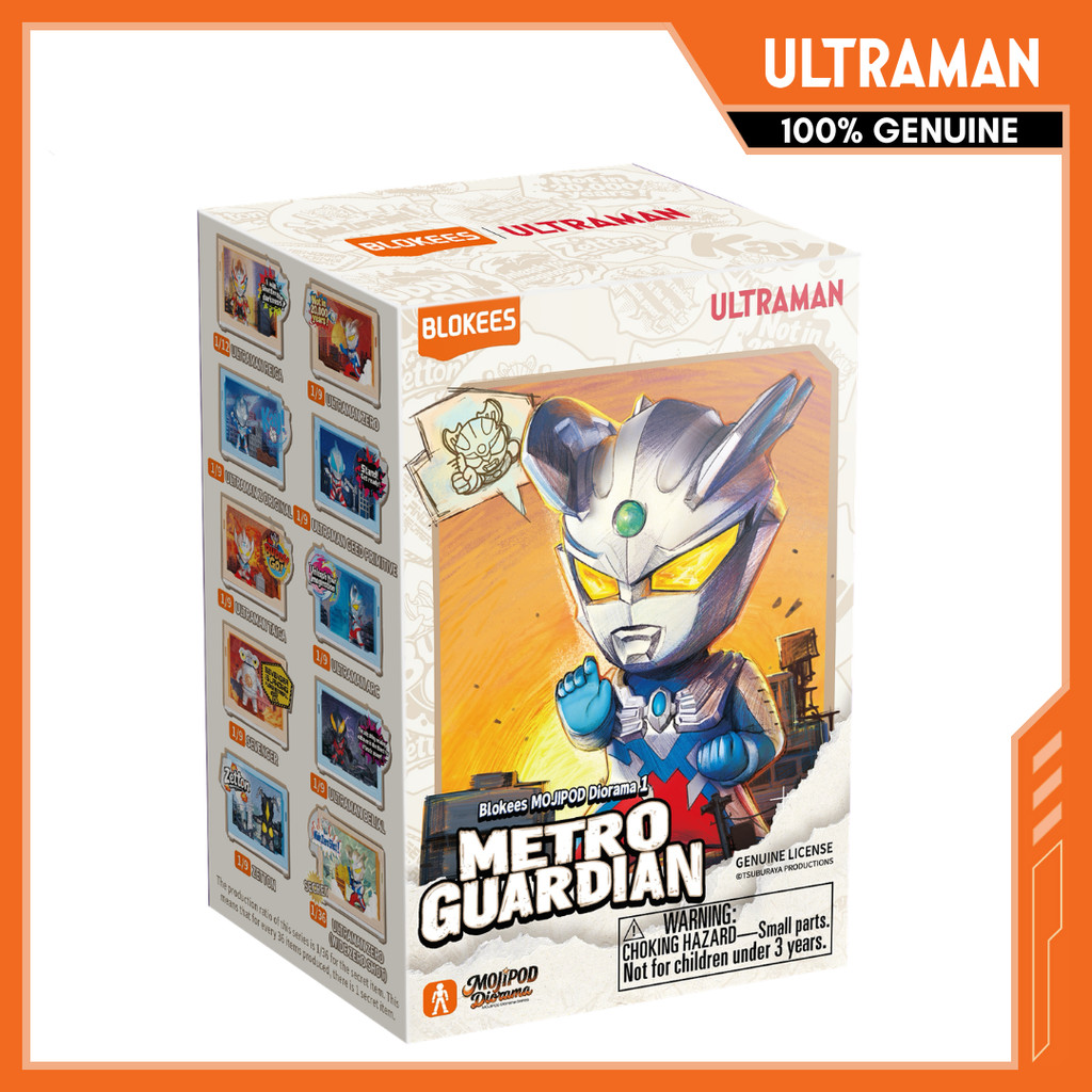 Blokees Ultraman - MoJiPod Blind Box - Diorama Ultraman - Metro ...