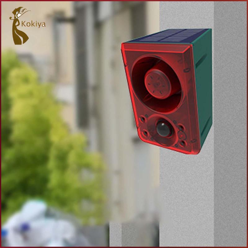 kokiya Solar Strobe and Light Alarm Outdoor Motion Sensor Alarm Flash ...